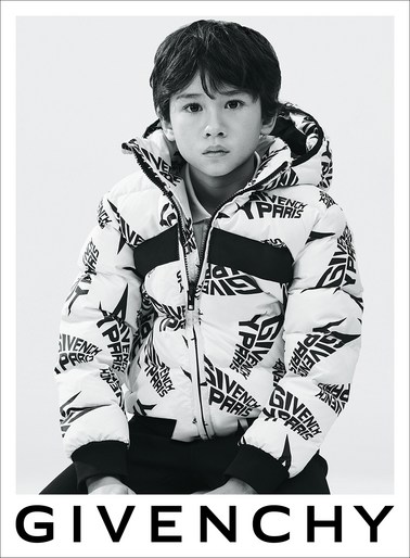 Kate Ryan - News - Givenchy